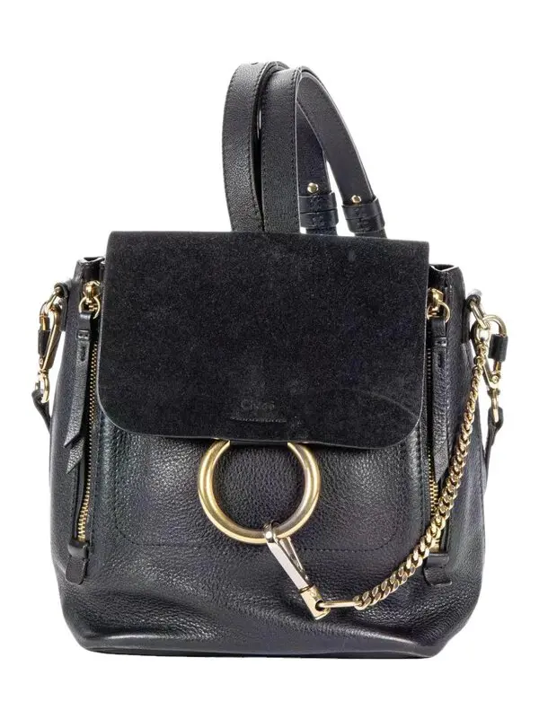 Chloé Small Faye Leather Backpack - Black