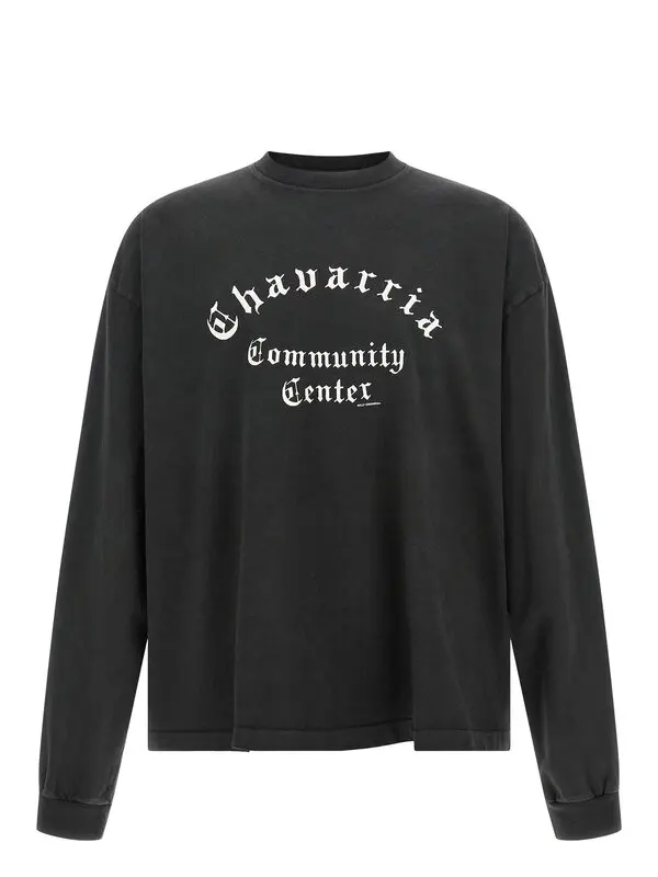 WILLY CHAVARRIA Community Center' T-shirt - Black