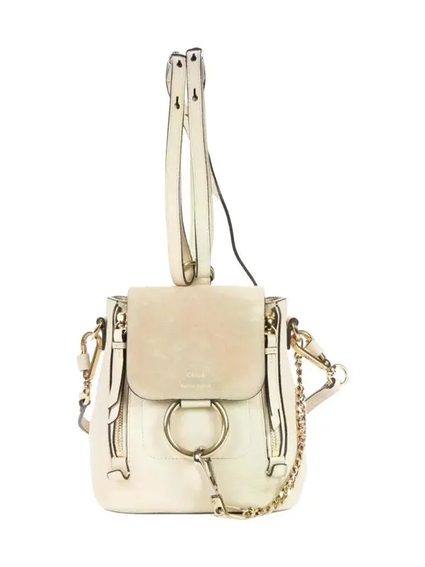 Chloé Mini Faye Backpack - Neutrals