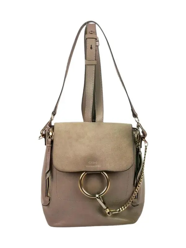 Chloé Small Faye Leather Backpack - Grey
