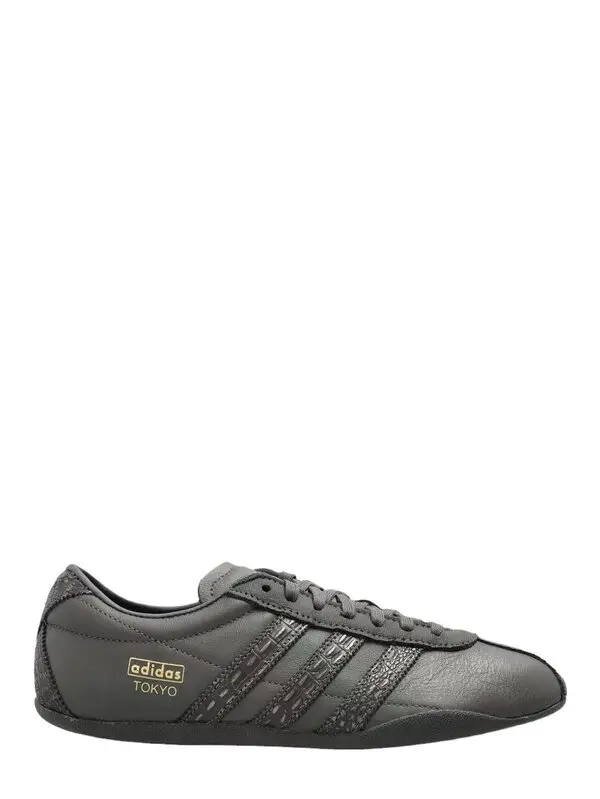 Adidas Tokyo Shoes - Grey