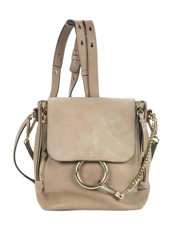 Chloé Faye Leather Backpack - Neutrals