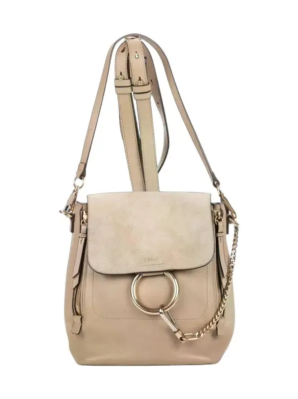 Chloé Medium Faye Backpack - Neutrals