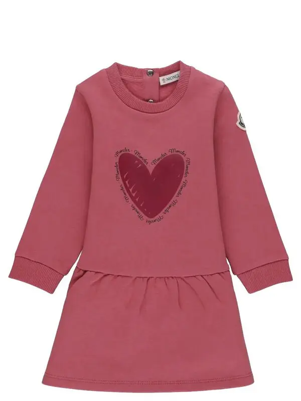 Moncler Dress - Multicolour