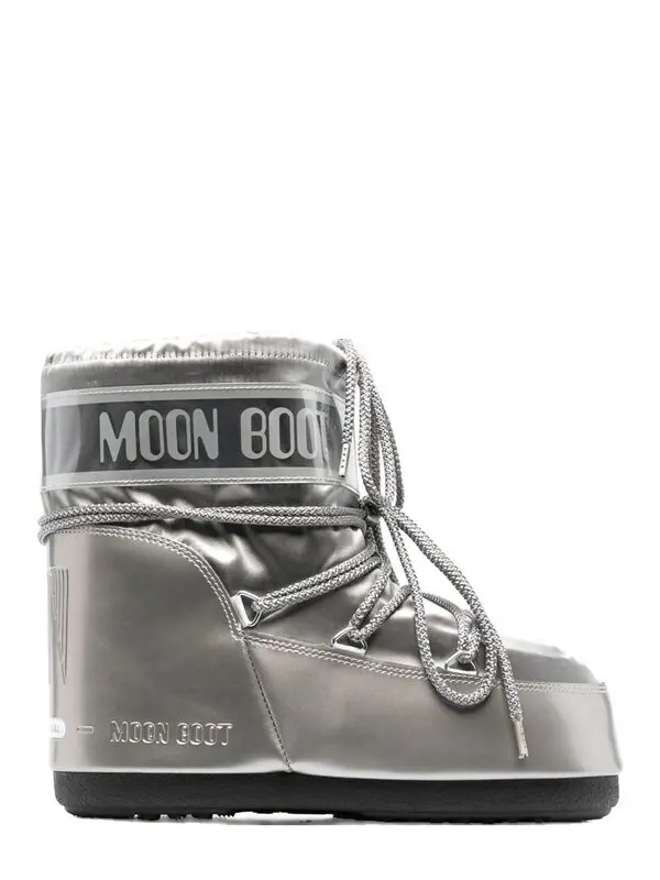 Moon Boot Boots - Silver