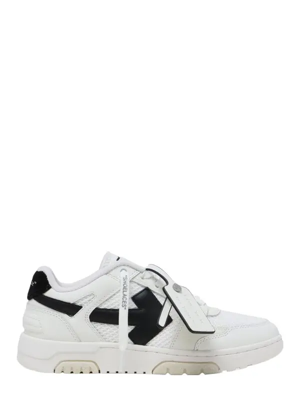 Off-White Round-toe Sneakers - No