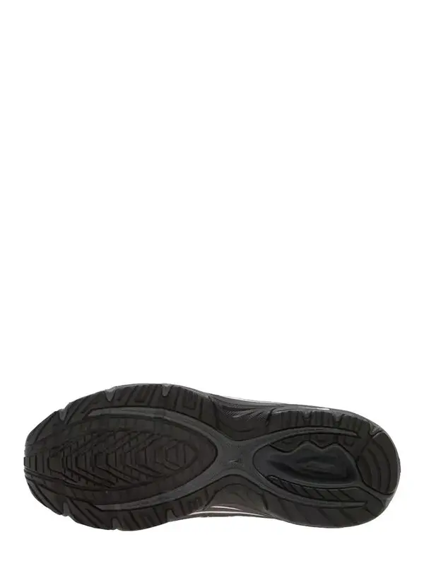 Mizuno Mxr Glitch Sneakers - Grey