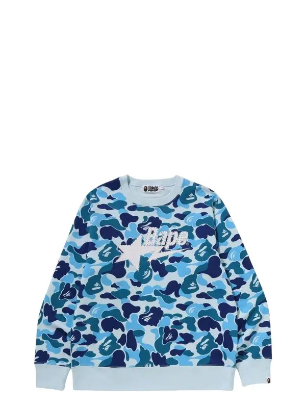 A BATHING APE Camo Rhine Stone Sta Sweatshirt - Blue