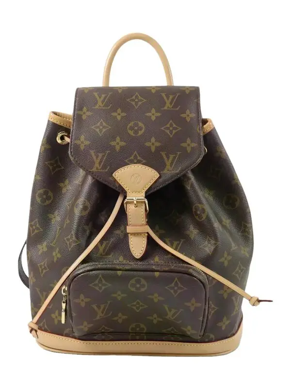 LOUIS VUITTON Pm Montsouris Backpack - Brown