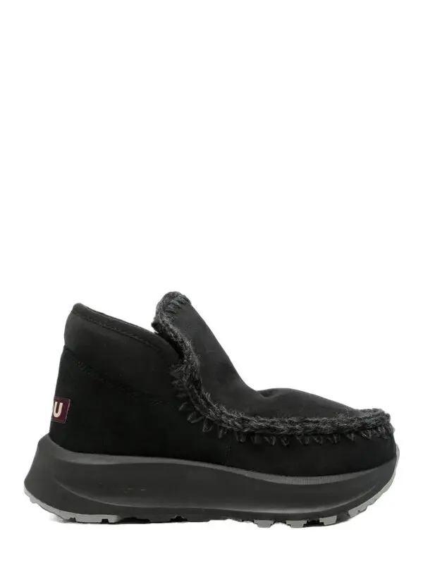Mou Speed Crochet-trim Suede Ankle Boots - Black
