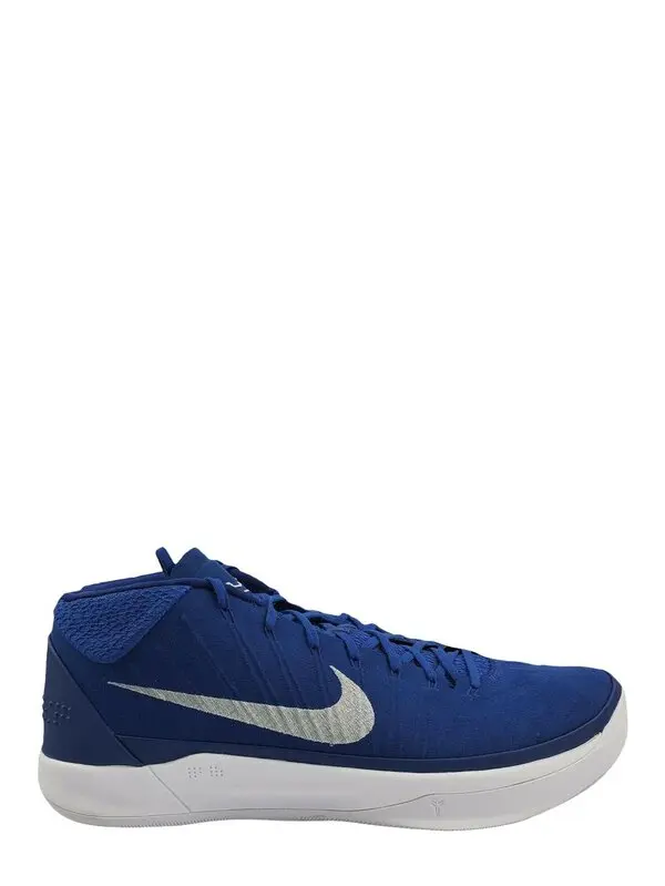 Nike Kobe A.d. Mid 'rush - Blue