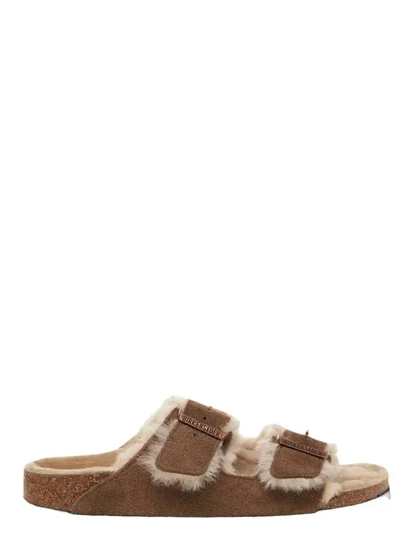 BIRKENSTOCK Leather Contoured Footbed Sandals - Grey