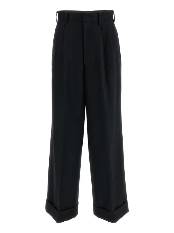 Junya Watanabe Wide-leg Trousers With Cuffs - Multicolor
