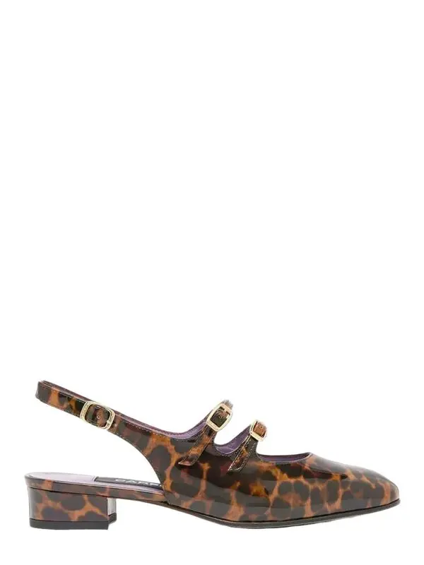 CAREL Peche Leopard-print Slingback Pumps - Brown