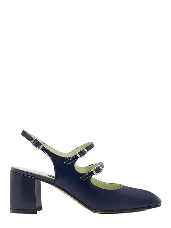 CAREL Banana Patent Calf Leather Slingback Pumps - Blue