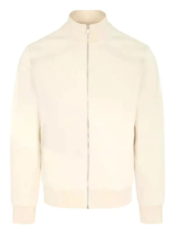 BOSS Zip-up Textured Cardigan - Neutrals