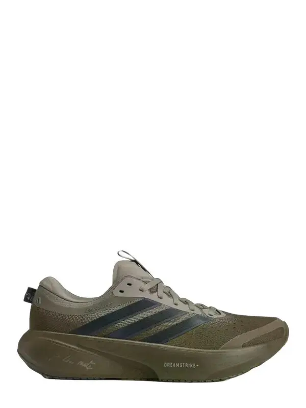 Adidas X Song For The Mute Supernova Rise 3 Sneakers - Neutrals
