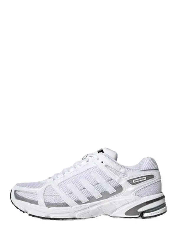 Adidas Response Ctl7 Shoes 'white - White/grey