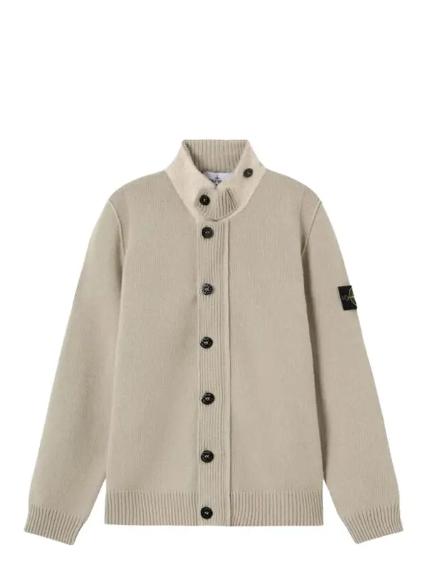 Stone Island Zip Up Cardigan 'khaki - Beige