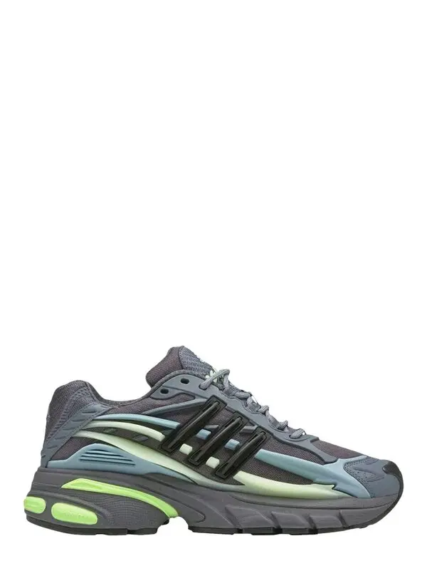 Adidas Adistar Jellyfish Pharrell Williams 'light Brown Neon - Grey