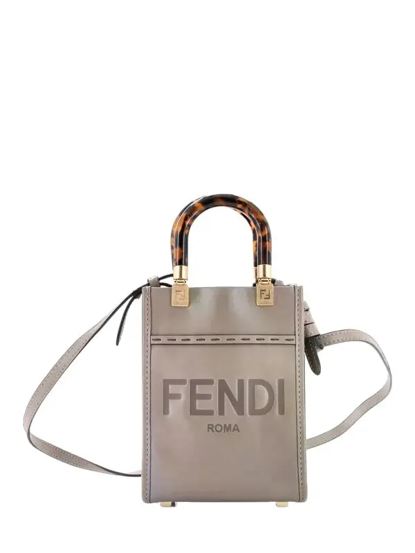 Fendi Sunshine Shopper Tote Leather Mini Crossbody Bag - Brown