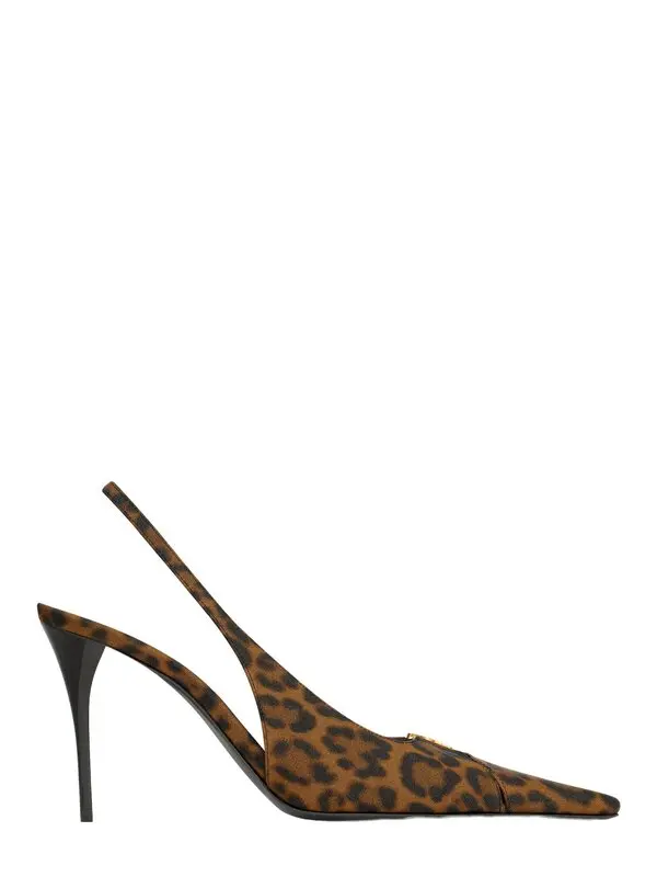 Saint Laurent Babylone Breteuil Slingback Pumps In Grosgrain - Leopard