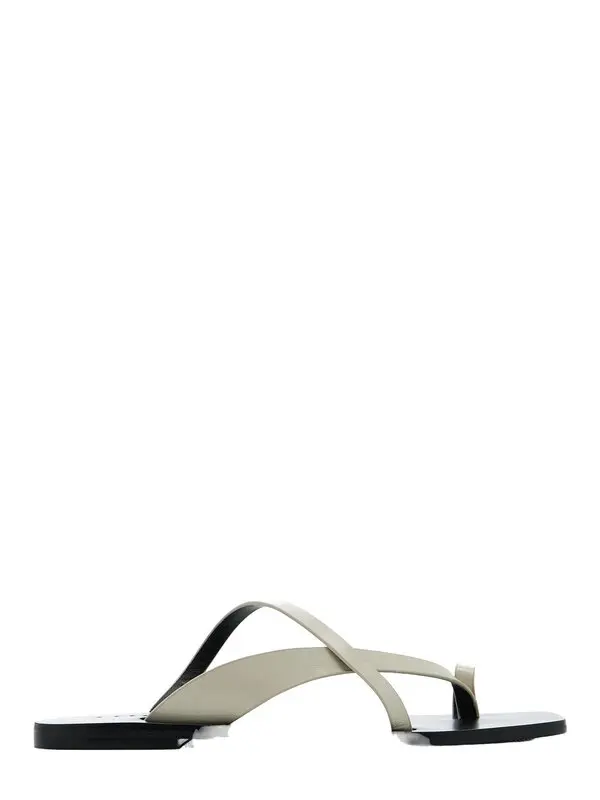 A.emery Phyllis Leather Sandals - Multi