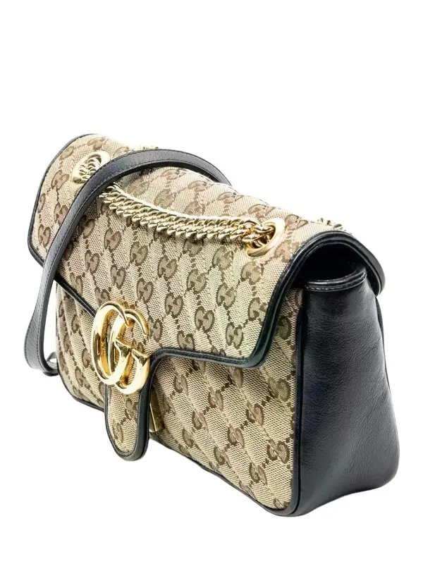 Gucci Gg Marmont Quilted Shoulder Bag - Neutrals