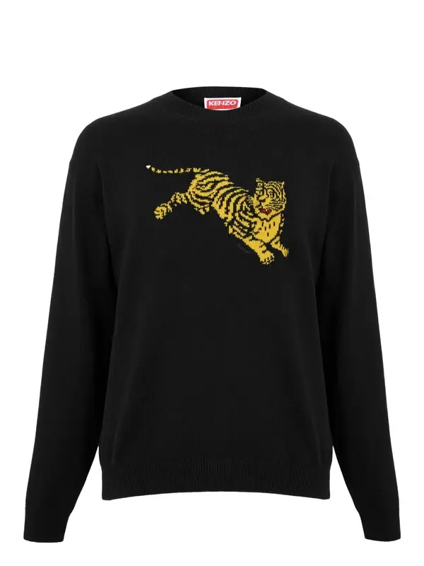Kenzo Crew Neck Knit Sweater - Black