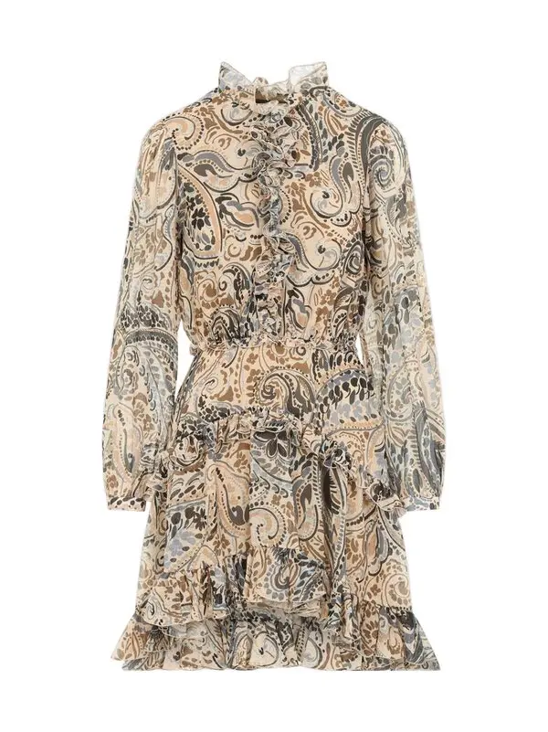 Etro Mini Dress - Multicolor