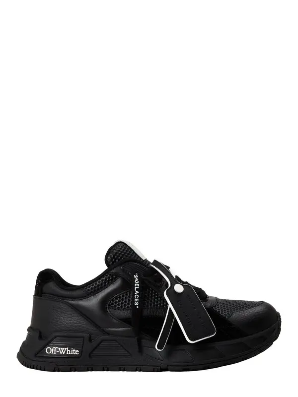 Off-White Minimal Chunky Runners - Black