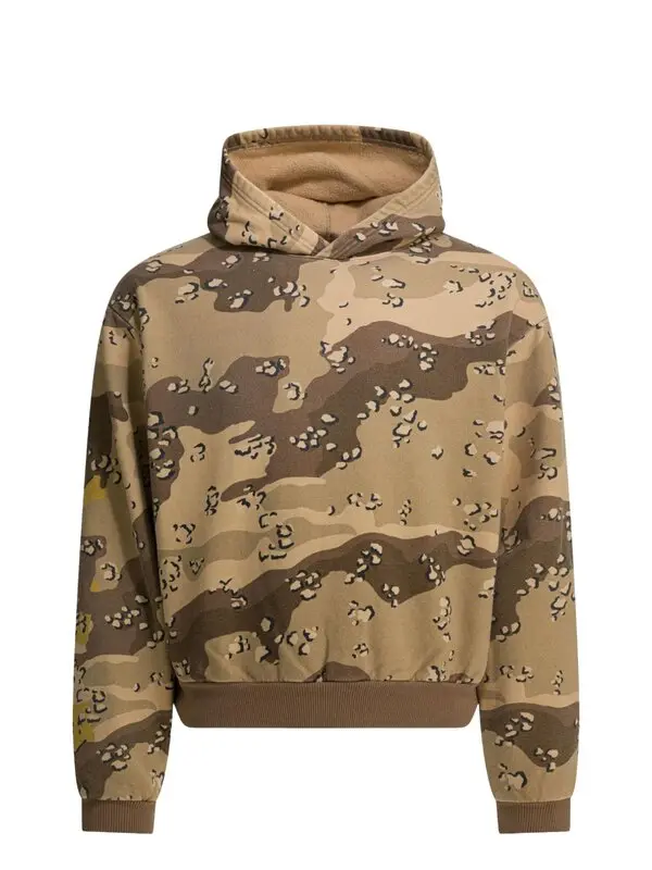 Kapital Peckish Choco-chip Hoodie - Beige