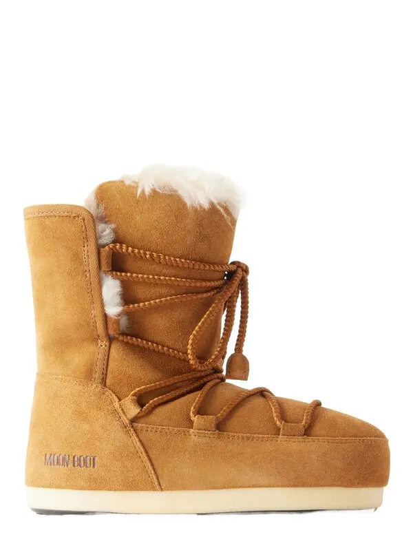 Moon Boot Suede Snow Boots - Brown