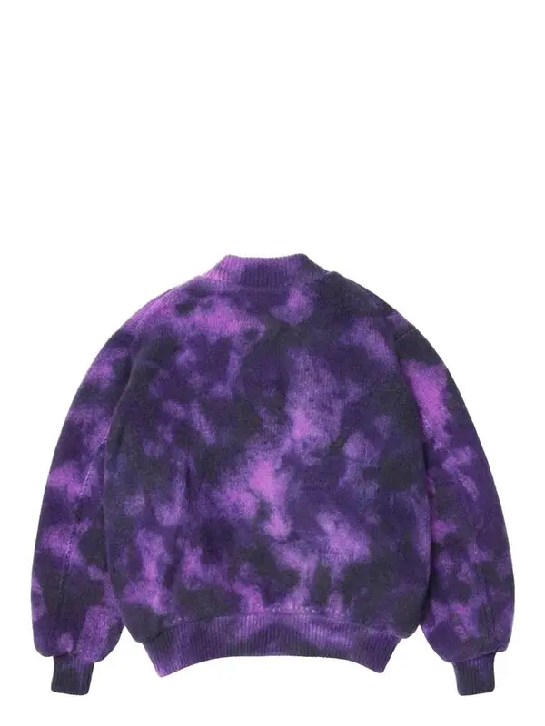 VOWELS Apos;s Tie-dye Knit Bomber Jacket - Purple