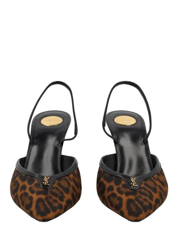 Saint Laurent Décolleté Aperte Sul Retro Folie In Gros-grain Leopardato - Multicolor