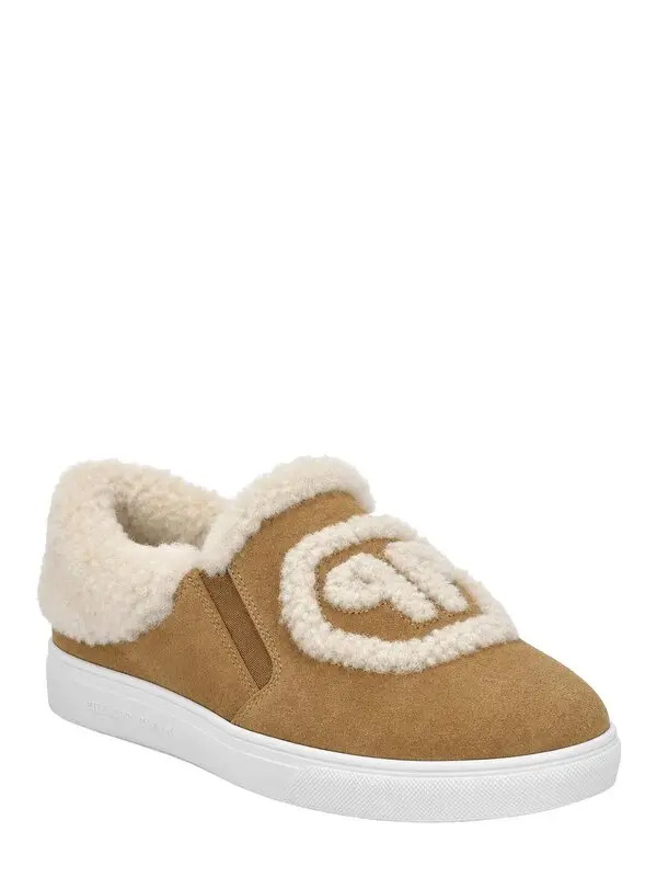 Philipp Plein Suede Low-top Boots Montone Hexagon - Beige