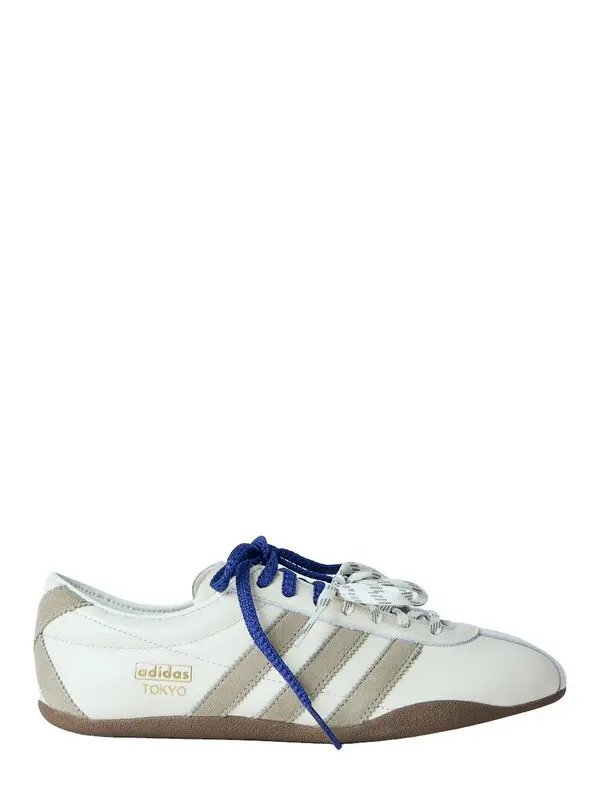 Adidas Tokyo Sneakers - Beige