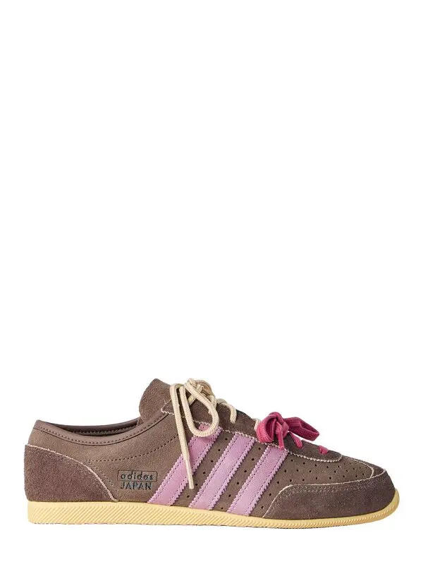 Adidas Japan Decon Sneakers - Brown