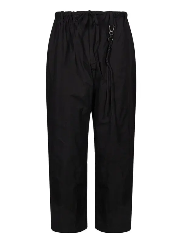 SONG FOR THE MUTE Hakama Drawstring Straight-leg Trousers - Black
