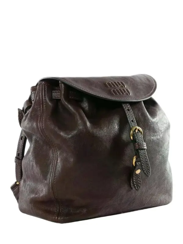 Miu Miu Rendez-vous Nappa Leather Backpack - Brown