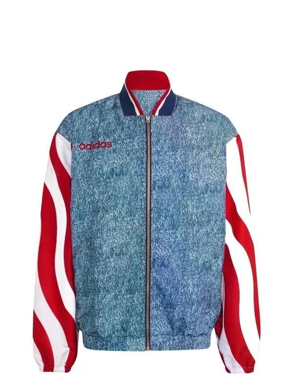 Adidas Track Top With A Contemporary Loose Fit For Casual Style - Blue