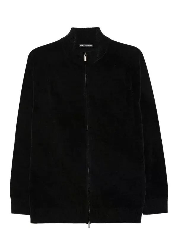 DANIELE ALESSANDRINI Zip-up Ribbed-trim Cardigan - Black