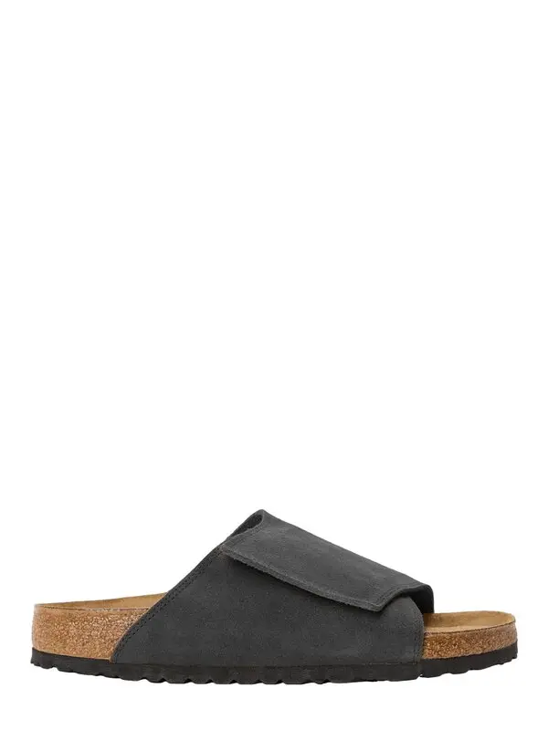 BIRKENSTOCK Simple One-step Slippers - Black