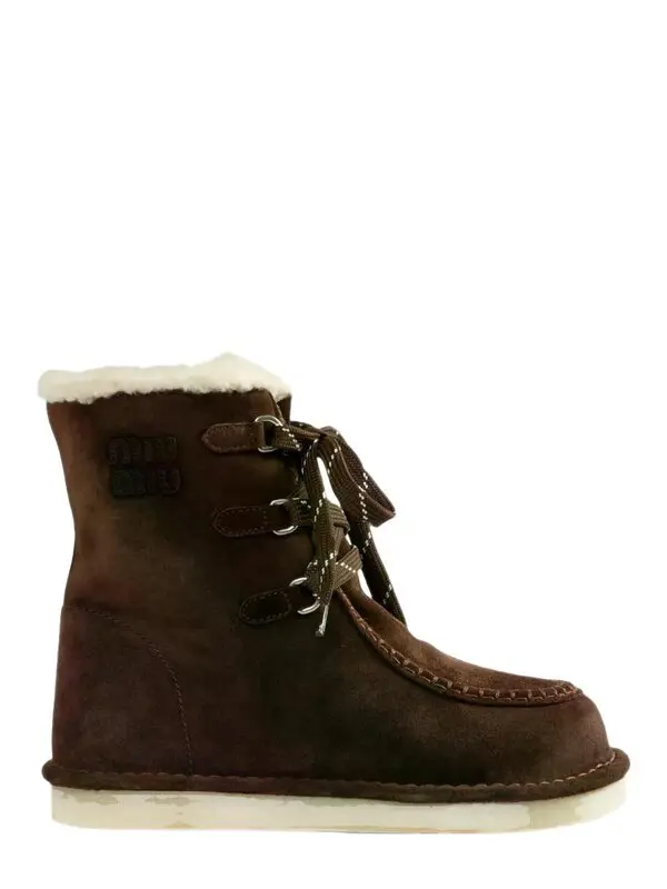 Miu Miu Suede Booties - Brown