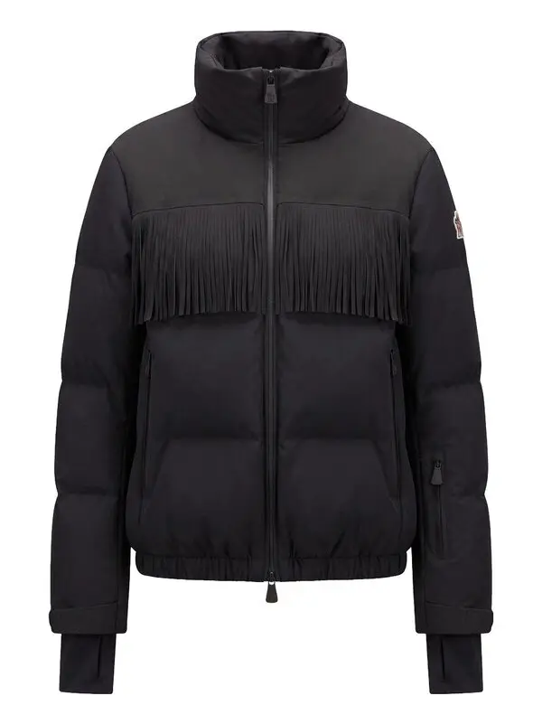 Moncler Bessin` Bomber Jacket - Multicolor