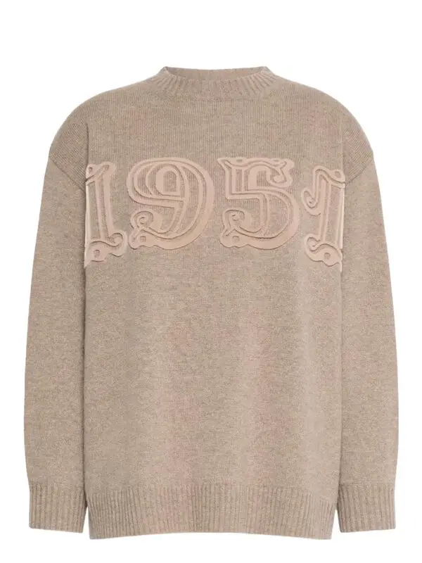 Max Mara Mxmfido Crewneck Jumper - Sand