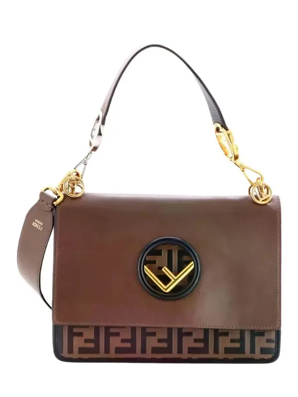 Fendi Kan I F Leather With Zucca Embossed Detail Medium Shoulder Bag - Brown