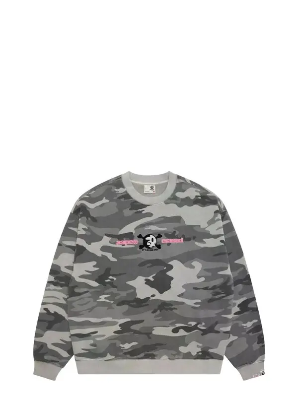 AAPE BY *A BATHING APE X Erased Camouflage-print Sweatshirt - Grey