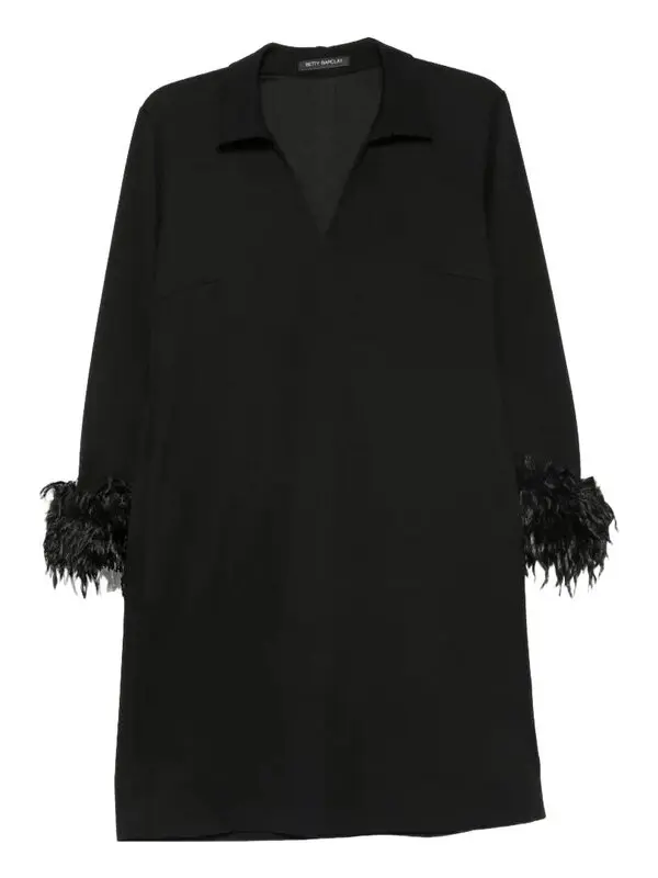 BETTY BARCLAY Feather-trim Spread-collar Mini Dress - Black