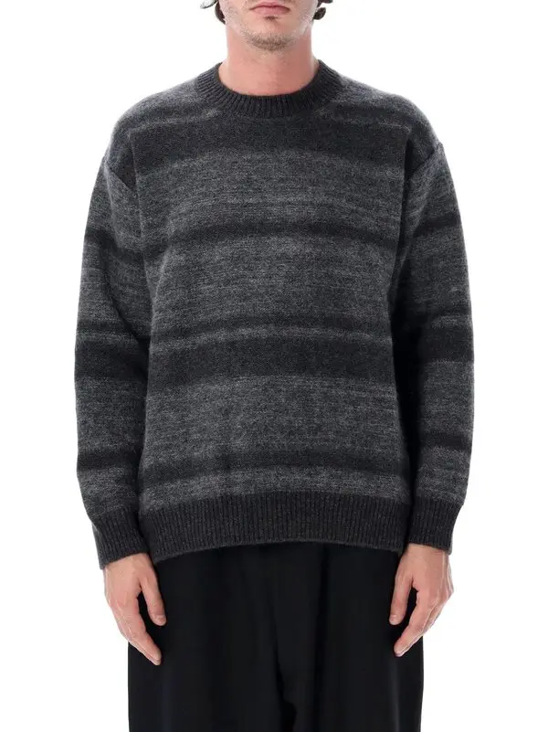 Comme Des Garçons Striped Wool And Mohair Blend Crewneck Jumper - Grey